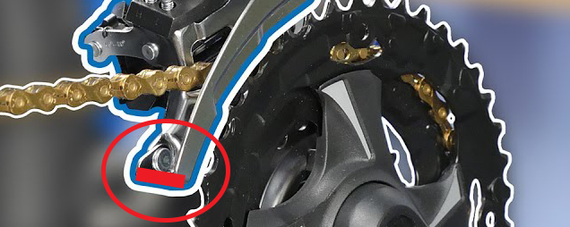 Oznaka menjaca - Pomoć pri kupovini - 2Bike.rs